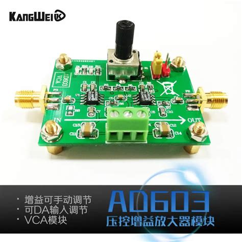 AD603 Voltage Controlled Gain Amplifier Module DA Input Programmable Gain Control VCA Contest