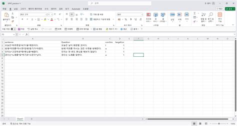 Need Help For Self Paced Reading Task V 2023 2 3 Win11 Online Experiments Psychopy