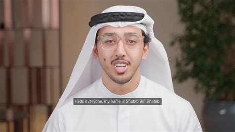 Ahmed Al Hashmi On Linkedin Shabib