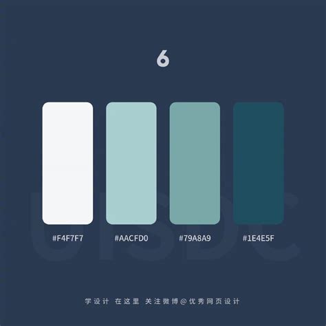 9组清新活泼的网页设计配色方案 第6页 125jz