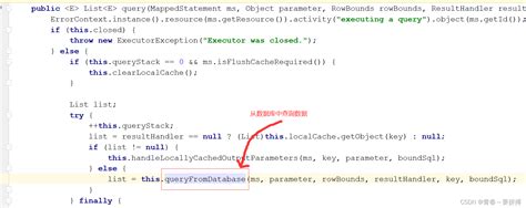 Mybatis底层源码解析以及sql语句的构建mybatis Plus 底层实现源码 Csdn博客 Mybatis底层源码解析以及sql语句的构建mybatis Plus 底层实现源码 Csdn博客