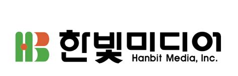 Langcon 대회 신청 페이지 Events198