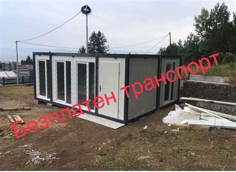 Сглобяема къща Контейнер за живеене Офис павилион Налични гр Русе в з Русофили • Olx Bg