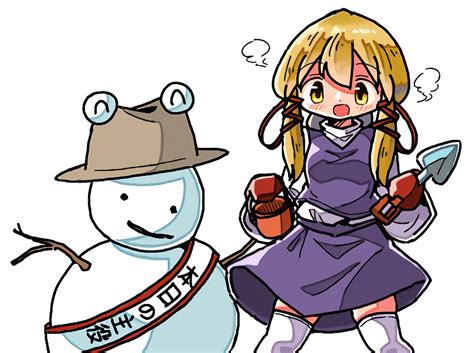 On Twitter Rt Kasuya Baian