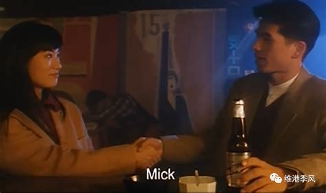 那些香港电影中美丽的流星之十三：周嘉玲 知乎