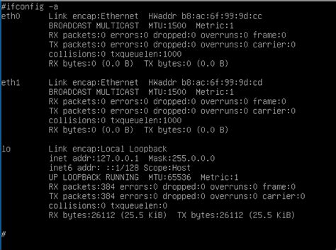linux debian network configuration abort retry fail