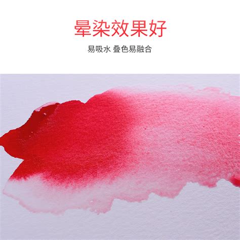英国waterford获多福高白普白水彩纸毛边300g直边粗纹中粗纹细纹 虎窝淘