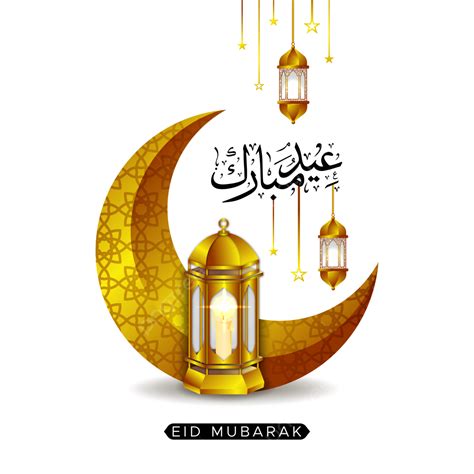 Eid Mubarak Pictures Arabic Arabic Calligraphy Design For Eid Mubarak