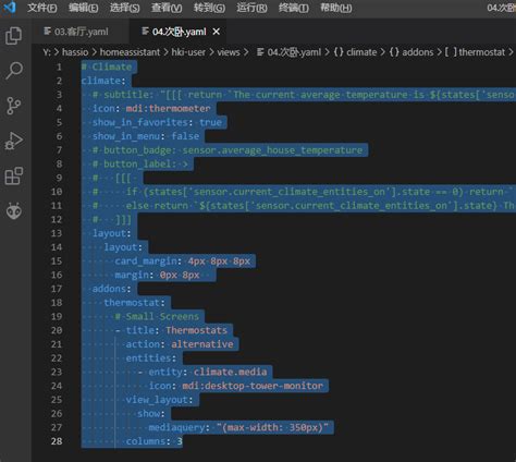 Thermostat Addon Not Displaying Thermostat · Issue 188 · Jimz011homekit Infused · Github
