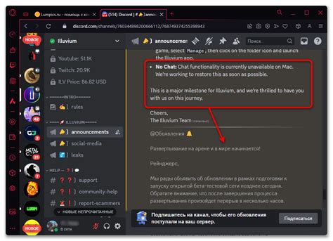 Расширения для Opera Gx