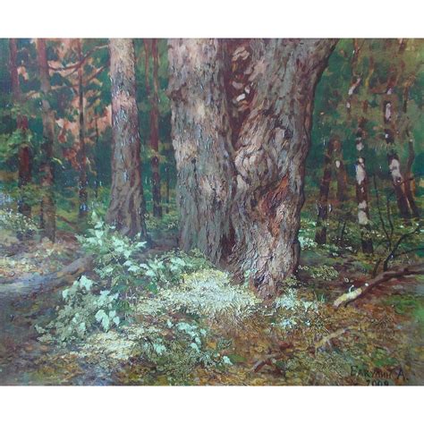 Купить картину Лес в Москве от художника Бакулин Александр