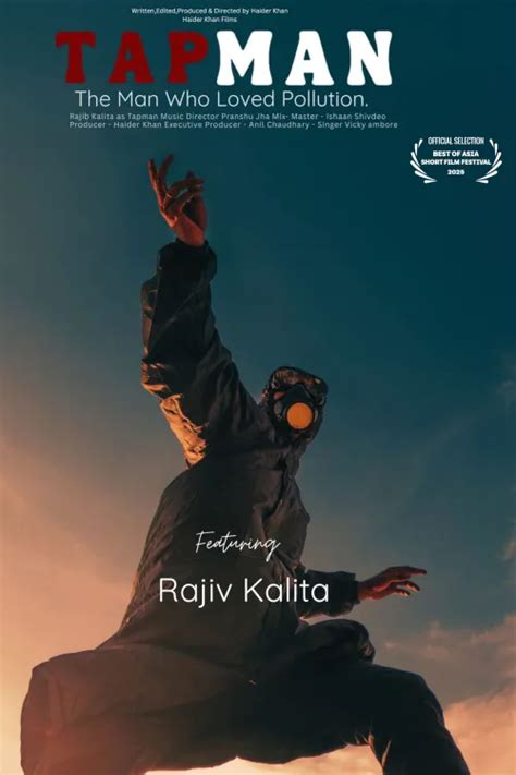 Tapman 2025 Full Movie Online Watch Hd Movies On Airtel Xstream Play