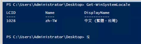 version 0 0 18 and 0 0 19 cannot output pdf file · issue 38 · evotecit pswritepdf · github
