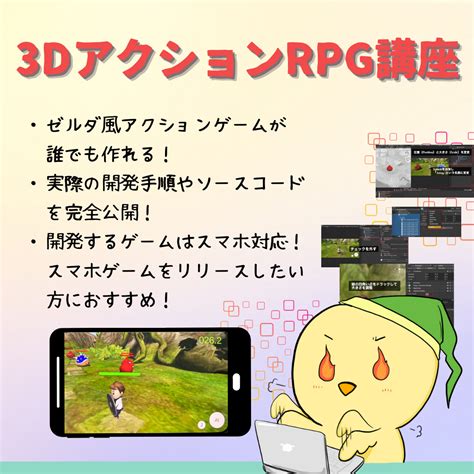 Unityでエラーが表示されない時の対処法 ゲームプログラミング独学ブログ