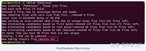 实践linux 中查找和删除重复文件 知乎