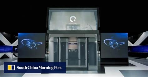 Chinese Financial Industry Banks On Quantum Computing To Help Combat
