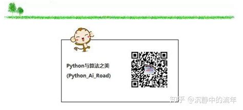 分钟理解Spark的基本原理 知乎