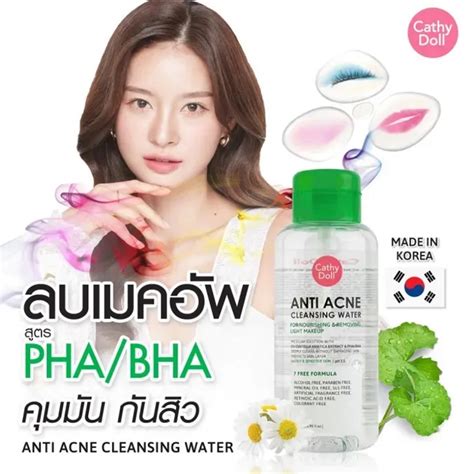 Cathy Doll Anti Acne Cleansing Water Ml Shopee Thailand