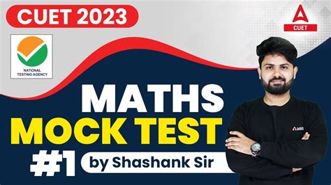 Cuet 2023 Maths Mock Test Part 1 By Shashank Sir Youtube