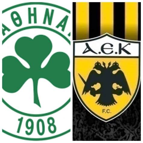 ΜΠΕΝΕΤ ΚΑΙ ΣΙΑ ΕΙΣΘΕ ΕΠΙΚΙΝΔΥΝΟΙ ΔΩΣΑΤΕ ΤΡΟΦΗ ΠΑΟ ΚΑΙ ΑΕΚ ΝΑ ΣΑΣ ΚΑΤΗΓΟΡΟΥΝ ΑΝΟΙΚΤΑ ΓΙΑ ΤΟΝ