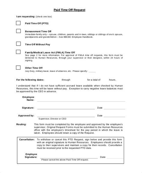 Paid Time Off Form Sample Master Of Template Document