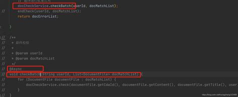 Springboot加async注解异步执行启动报错enableasync 加上就报错 Csdn博客
