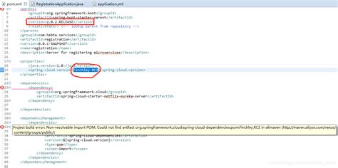 阿里云镜像解决了springboot和spring cloud版本兼容问题 阿里镜像没有springboot3 csdn博客
