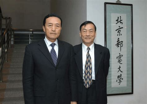 林金桐校长会见美国两院院士陈世卿博士（附图） 北京邮电大学新闻网