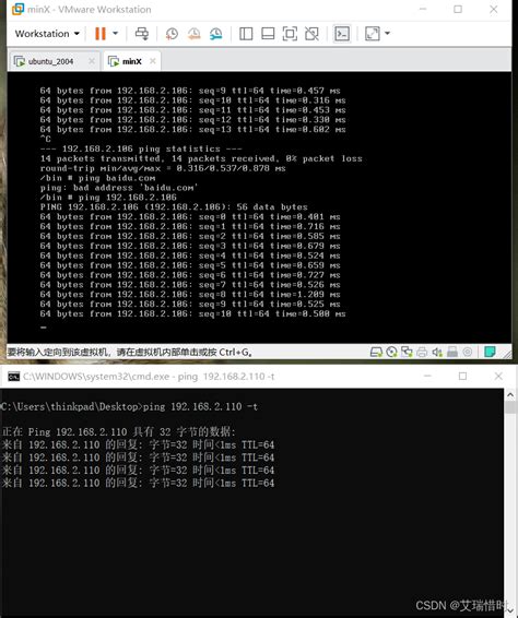 linux 系统裁剪 制作一个最小化的linux iso镜像 linux裁剪到最小 csdn博客
