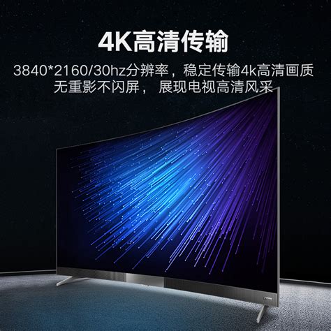 绿联 Hdmi分配器一进八出分频器ps4游戏switch适用机顶盒音视频电脑主机笔记本台式机投影仪1080高清4k分屏器虎窝淘