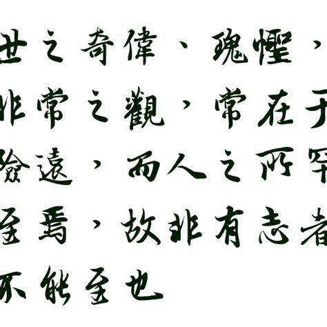 C并发编程互斥锁实现 知乎