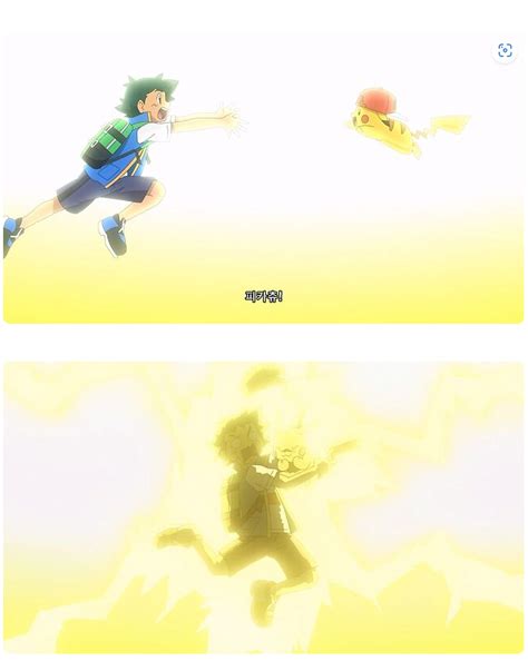 포켓몬 한지우 시리즈 최종장 근황 유머이슈 꾸르