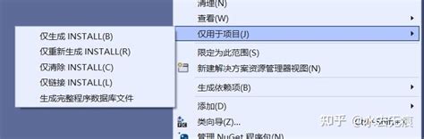Cmake编译opencvvs2022 知乎