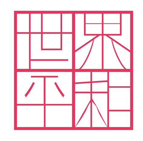 Sql Server Loop Over Company Names Ssis 2008 Stack Overflow