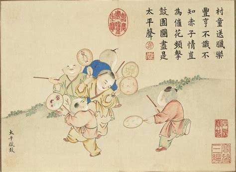 宋梁楷泼墨仙人图高清纸本 古画网 宋梁楷泼墨仙人图高清纸本 古画网