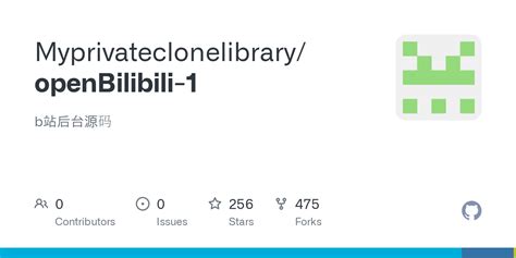 OpenBilibili Openbilibili Go Common Master Openbilibili Go Common Master App Admin Bbq BUILD