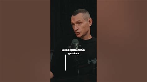 СОЮЗ ЭНЕРГИЙ СВЕКРОВЬ ВОСЕМЬ И ДЕВЯТЬ Youtube