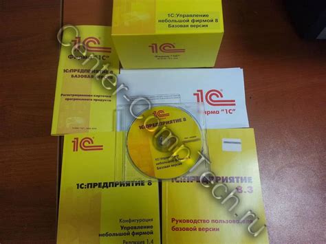 1С Управление нашей фирмой 1С УНФ купить Цена 23500 руб