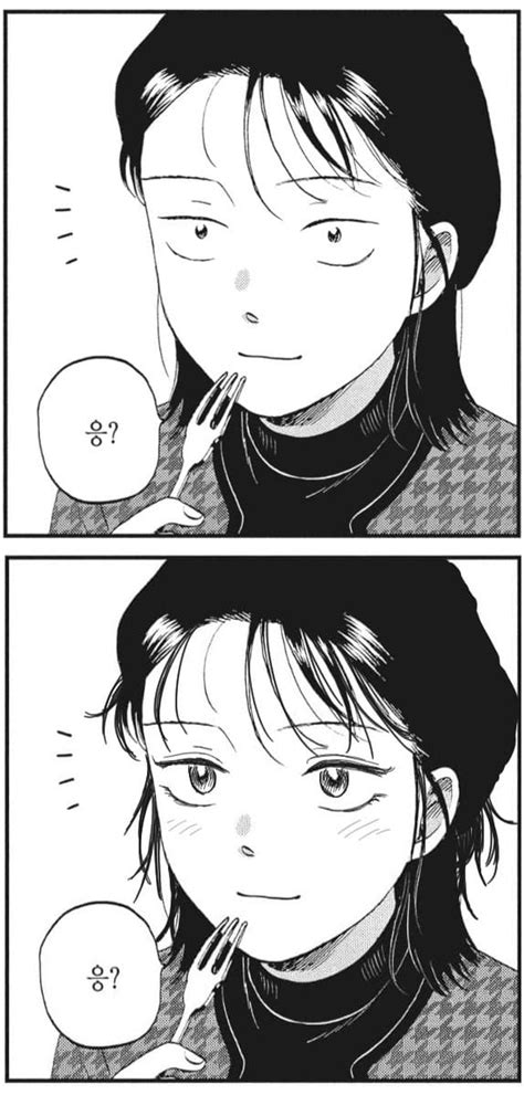 와 포텐 고죠옵빠 Ts 은근 꼴리네 오덕양성소 에펨코리아