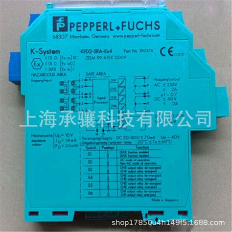 倍加福供应k Lb 130g浪涌保护器齐纳式安全栅用于化工行业 阿里巴巴