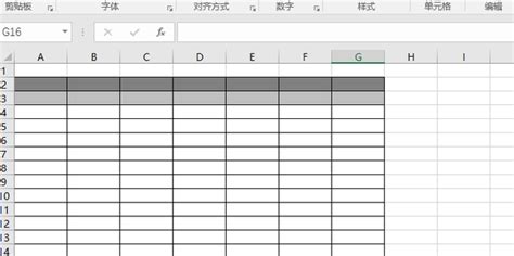 Excel一行深色一行浅色360新知