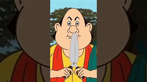 গোপাল ভাড় আর পটা আর ঘটা আর মন্ত্রী মশাই কাঁচি কোচ কোচ Youtube