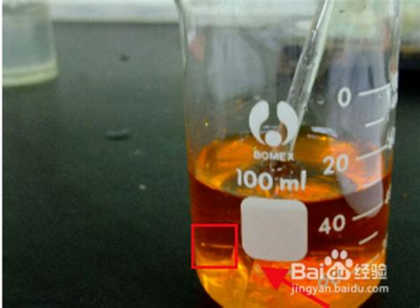 三价铁离子溶液颜色 三价铁离子颜色 伤感说说吧