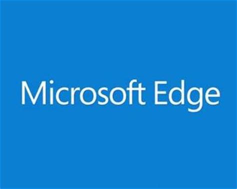 微软edge浏览器 搜狗百科