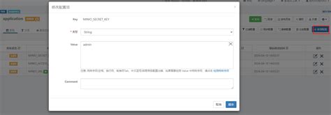 Apollo配置管理工具 Mr沈 博客园