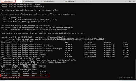在centos上使用kubeadm部署kubernetes集群本文介绍在centos上使用kubeadm部署kubern 掘金