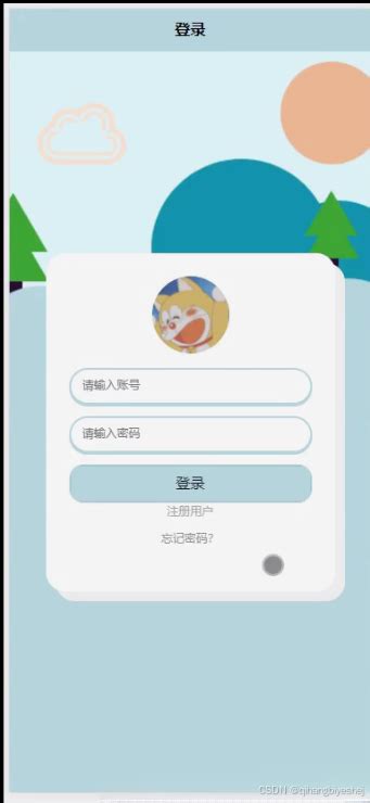 【附源码】计算机毕业设计python安卓基于android的餐厅点餐系统0vyho（源码程序lw调试部署） Csdn博客