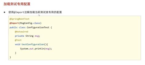 黑马程序员 Springboot 开发实用篇黑马程序员springboot个人博客系统 Csdn博客