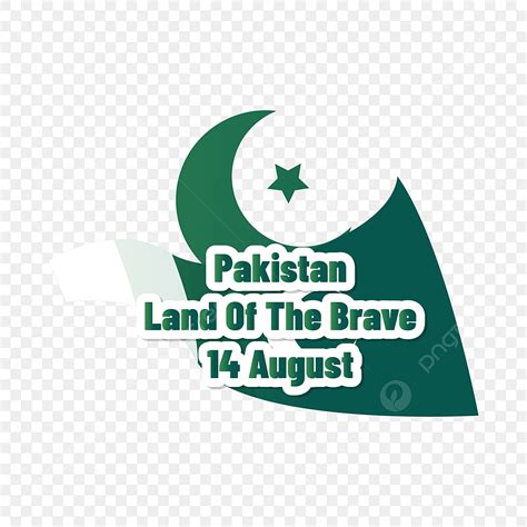 파키스탄 독립 기념일 녹색 디자인 Png 무료 클립 아트 파키스탄 독립 기념일 파키스탄 독립 기념일 Png 파키스탄 국기