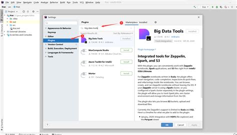 高版本idea使用big Data Tools连接hdfsbigdatatools关联hdfs Csdn博客